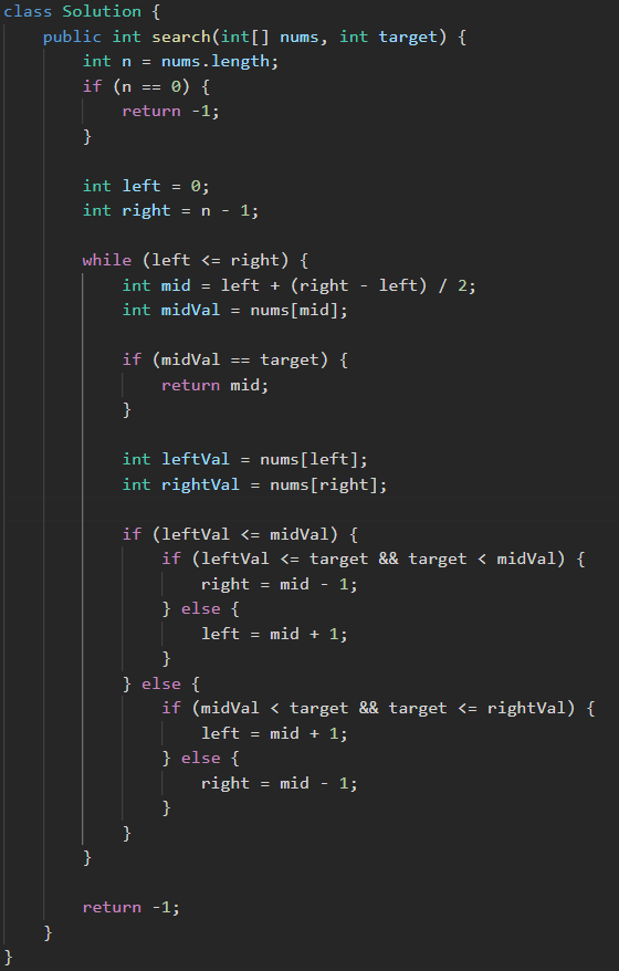 LeetCode #33: Search in Rotated Sorted Array — Solved in Java