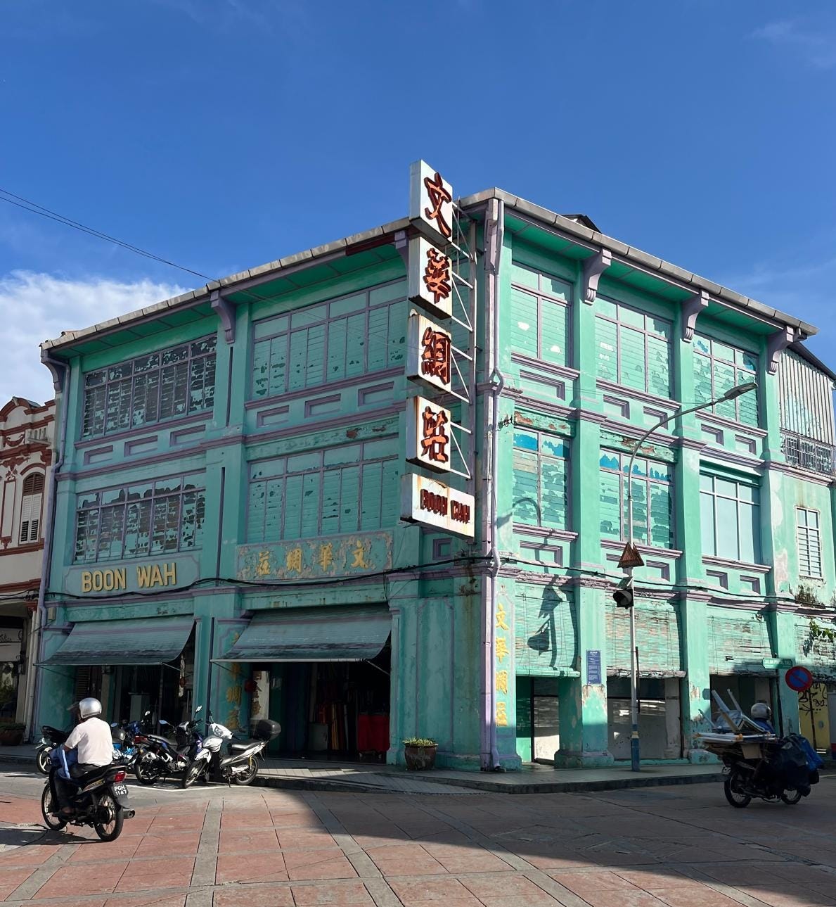 Malaysia Travel Letter: Ipoh & Penang - by Denisse