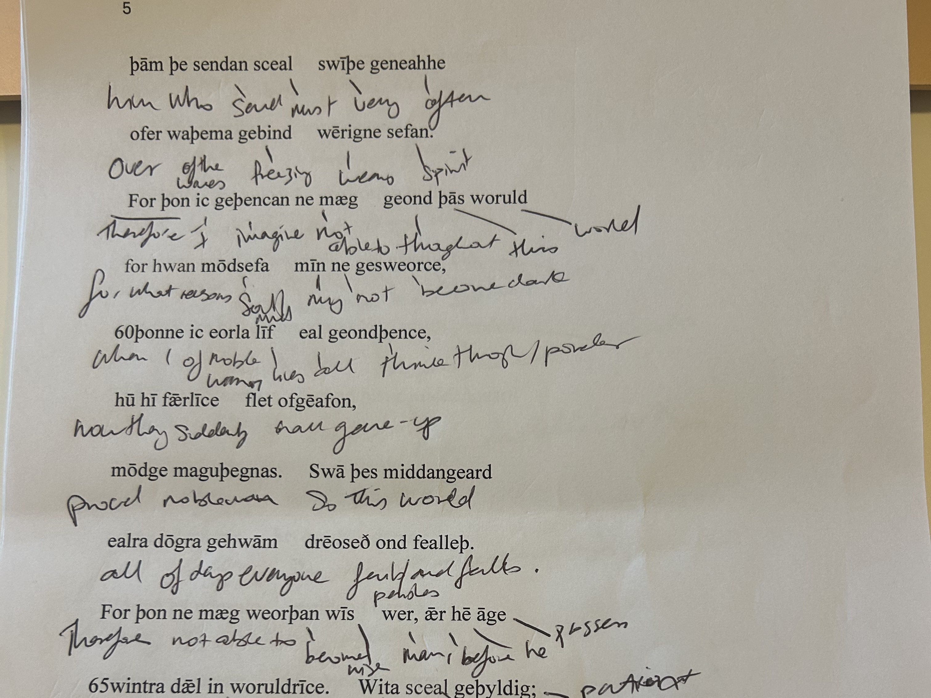 A Post-Modern Translation of "The Wanderer".
