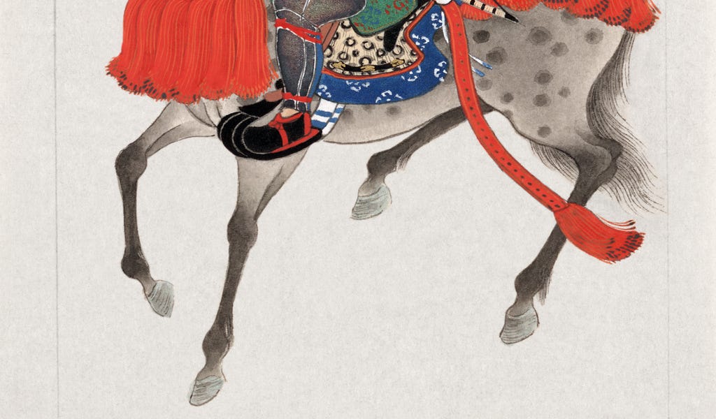 O-Yoroi - Samurai History & Culture Japan