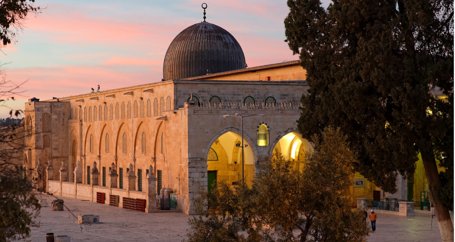 The Three Sacred Mosques of Islam - by Kashaf Rashid