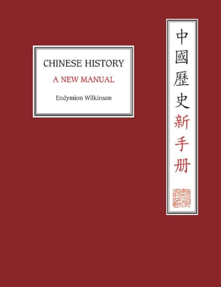 Homosexual Terminology in Classical Chinese Literature