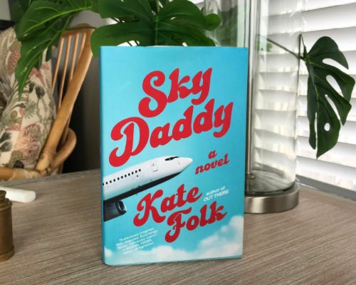Book Review: Sky Daddy—A Weird, Empathetic Descent