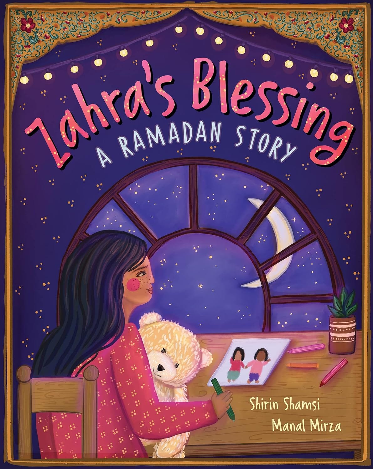Picture Books to Celebrate Ramadan - by Maya - MaiStoryBook