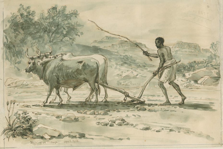 A General History of Iron Technology in Africa ca. 2000BC-1900AD.