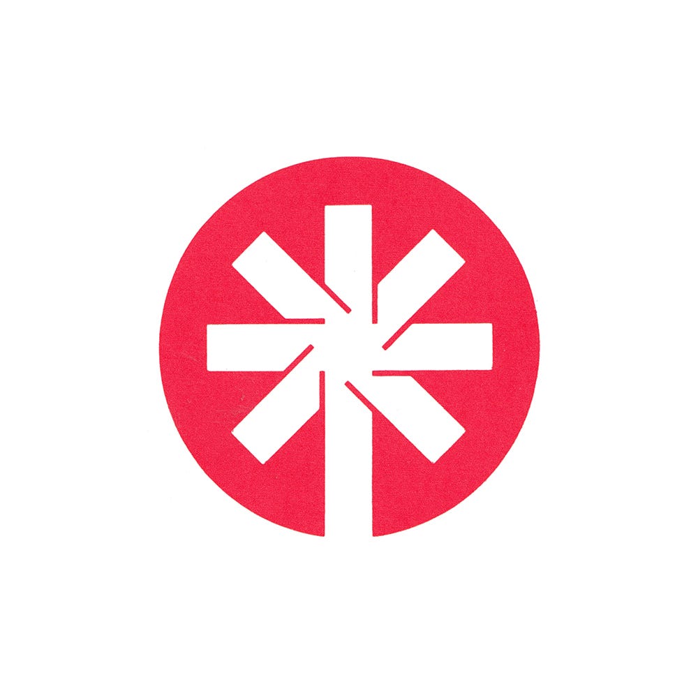 Kawasaki Shinkin Bank, 1972 – Logo Histories