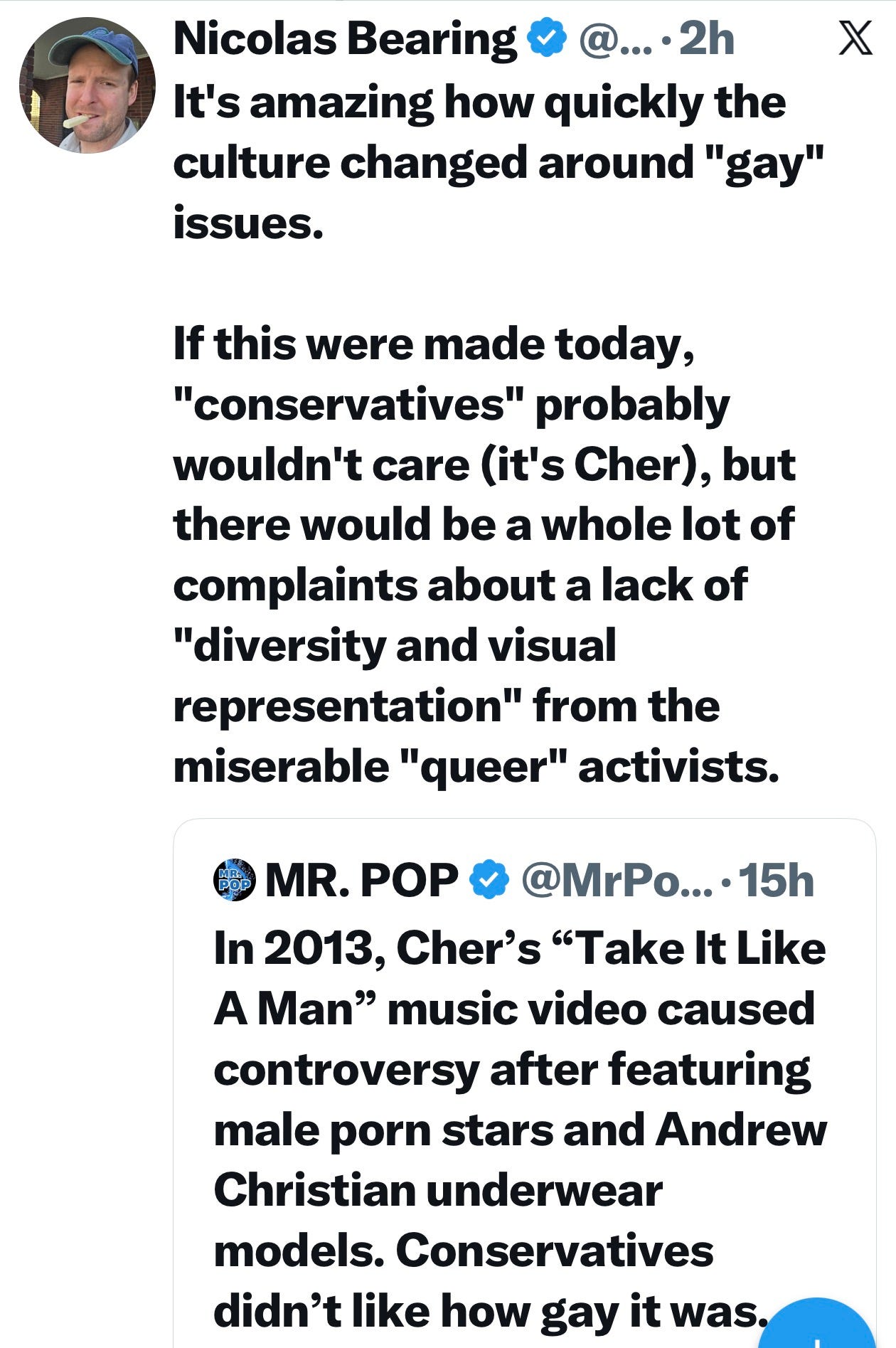You Are Not Allowed To Be Gay Anymore - by Gary Lucia