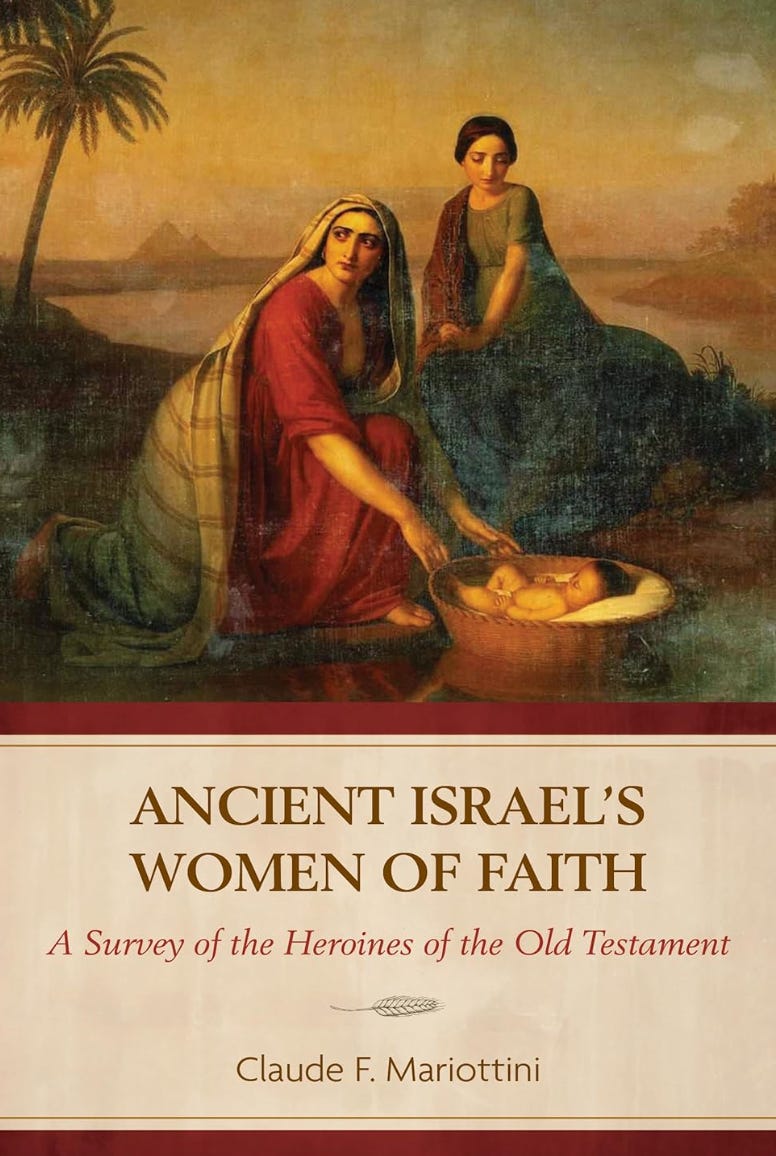 Women In Ancient Hebrew Society