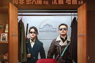 Arnaud Bertrand | Substack