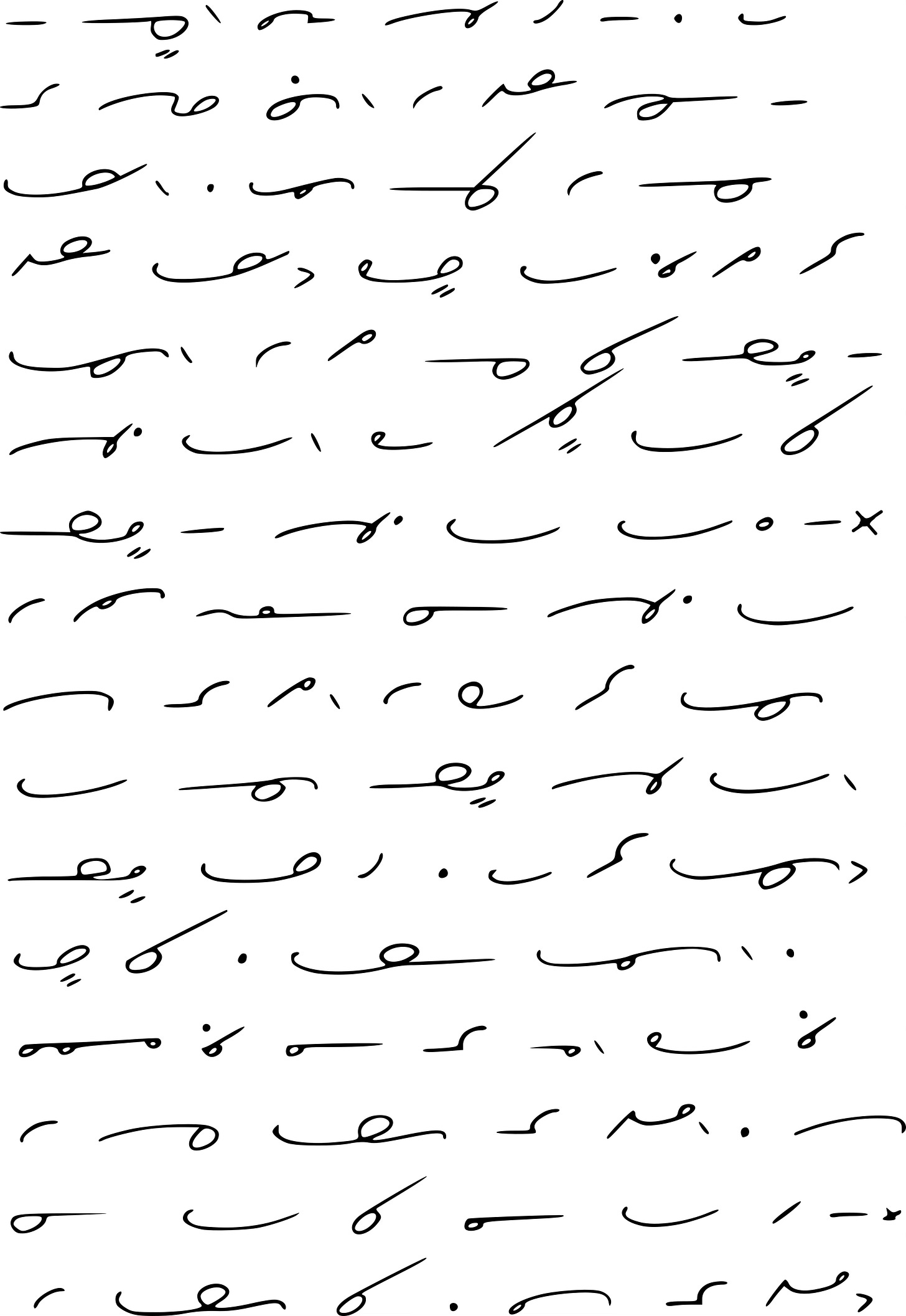Lesson 2: How to write H, -ing, and TH sounds in Gregg Shorthand