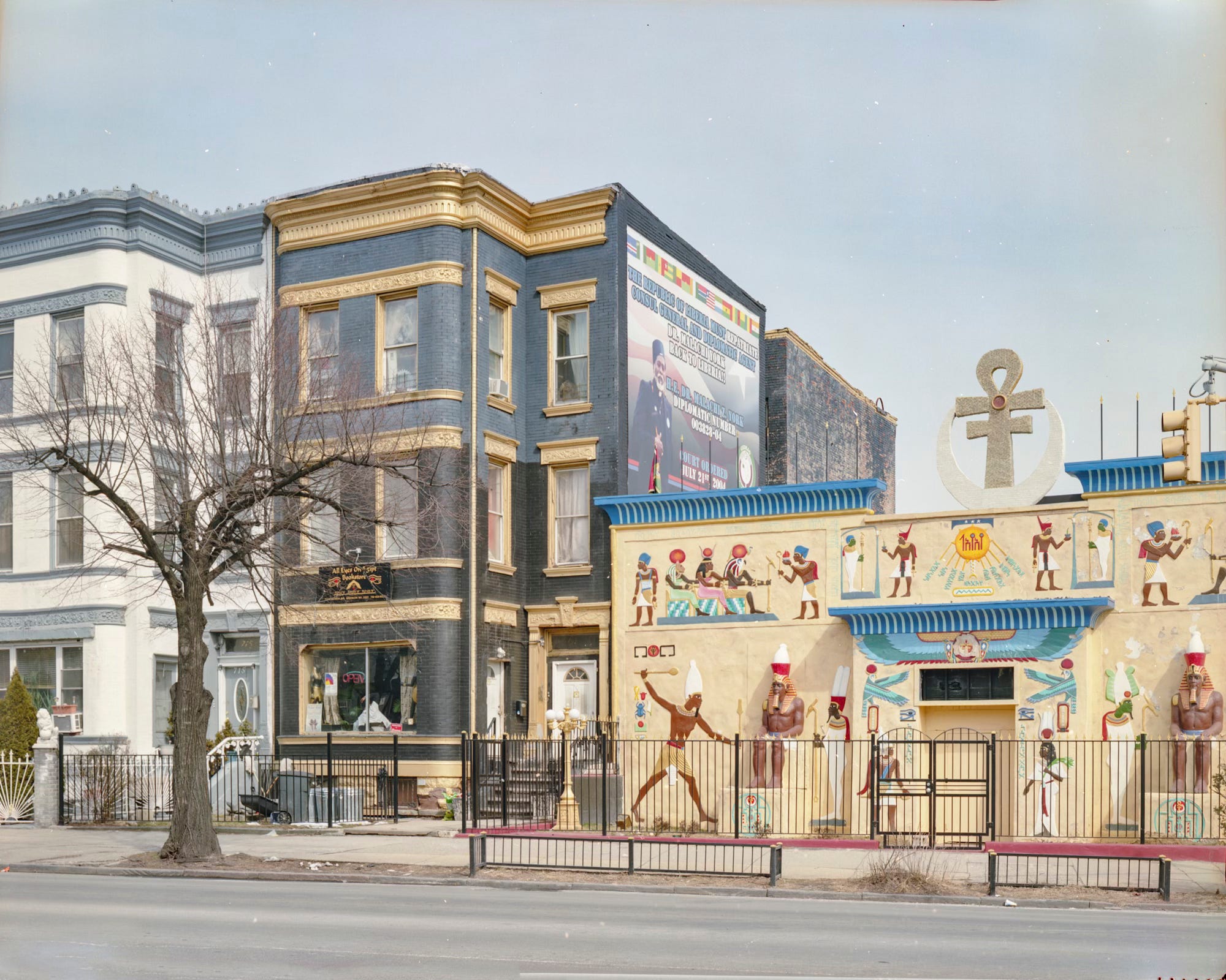 Bushwick - Brooklyn - by Rob Stephenson - The Neighborhoods
