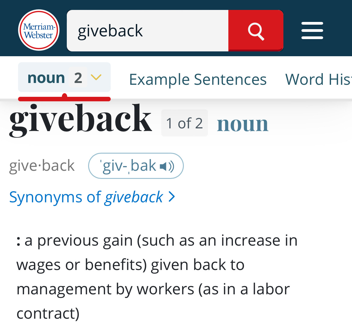 UFT Contract 101: What makes a giveback a giveback?