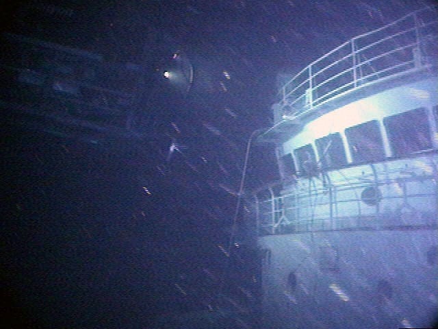 The Wreck of the Ehime Maru