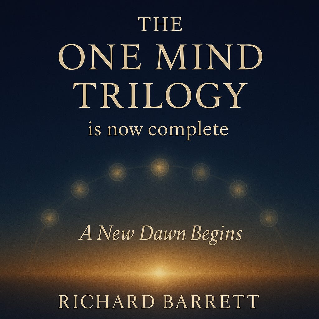 The One Mind Trilogy - by Richard Barrett
