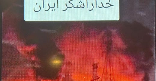 Noahpinion | Noah Smith | Substack