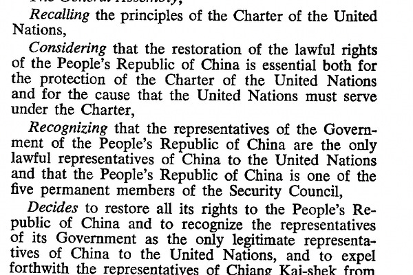 Beijing Scroll | Jiang Jiang | Substack