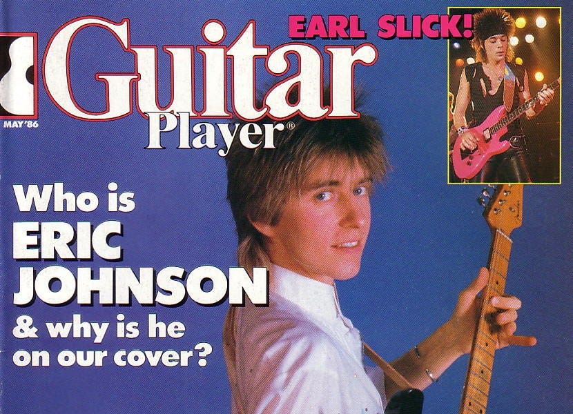 eric johnson 1981