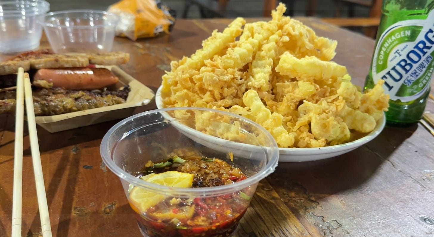 Egg Battered Fries with a Spicy Lemon Dip (元江蛋酥洋芋)