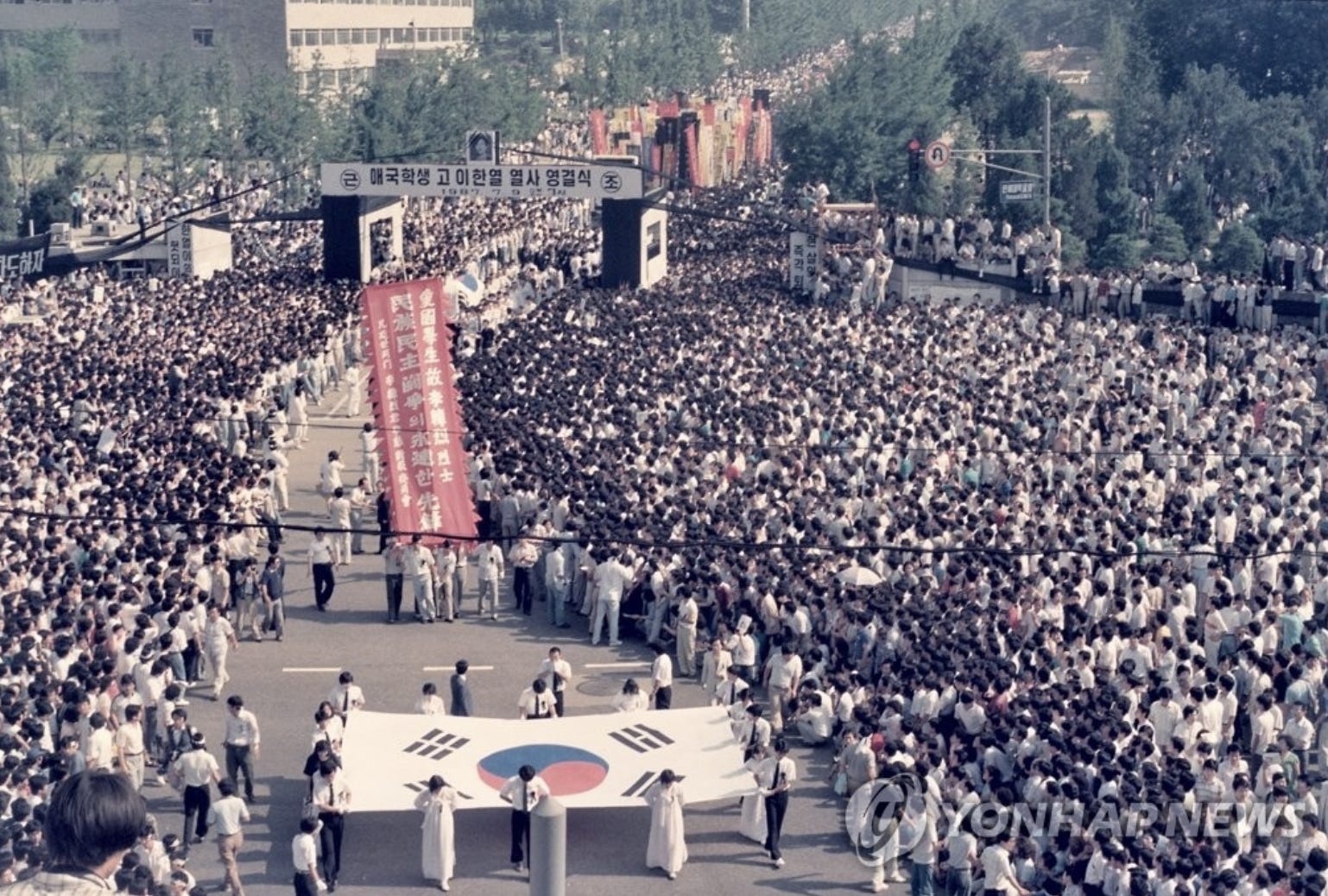 From Gwangju 1980 to June 1987: How Koreans Chose Dignity over Dictatorship
