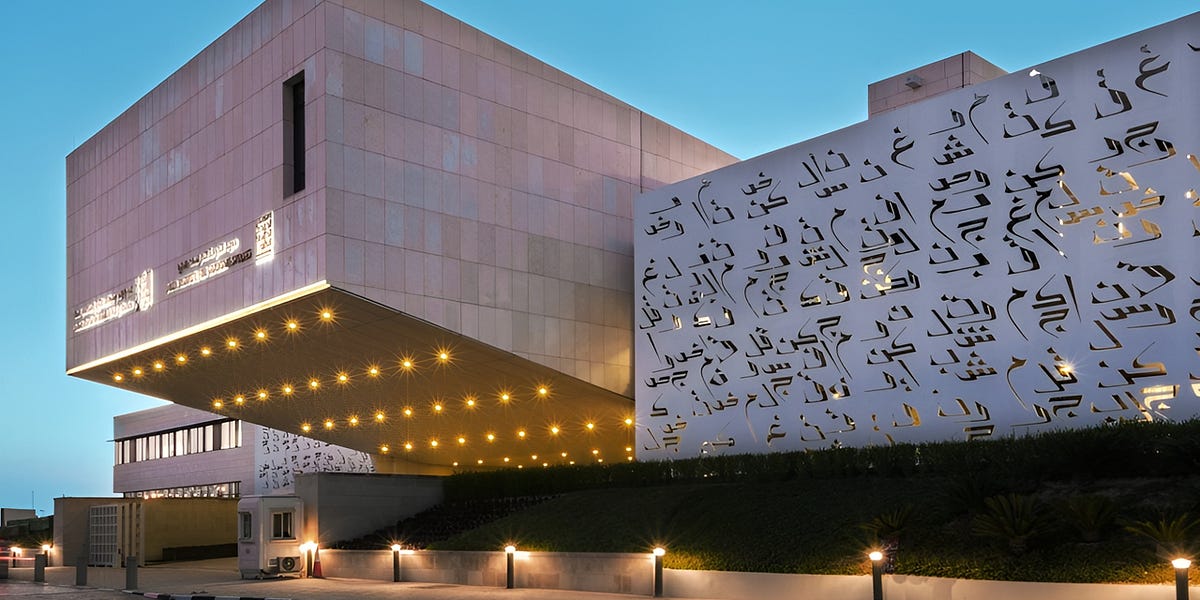 DALLA framework aims to slash Arabic AI training costs