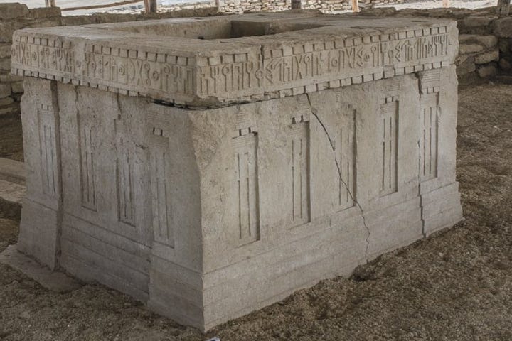 yeይሐ/Yeha(800BC-100BC) - by HYohannes - HabeshaHistory