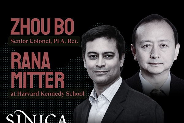 Sinica Podcast | Kaiser Y Kuo | Substack