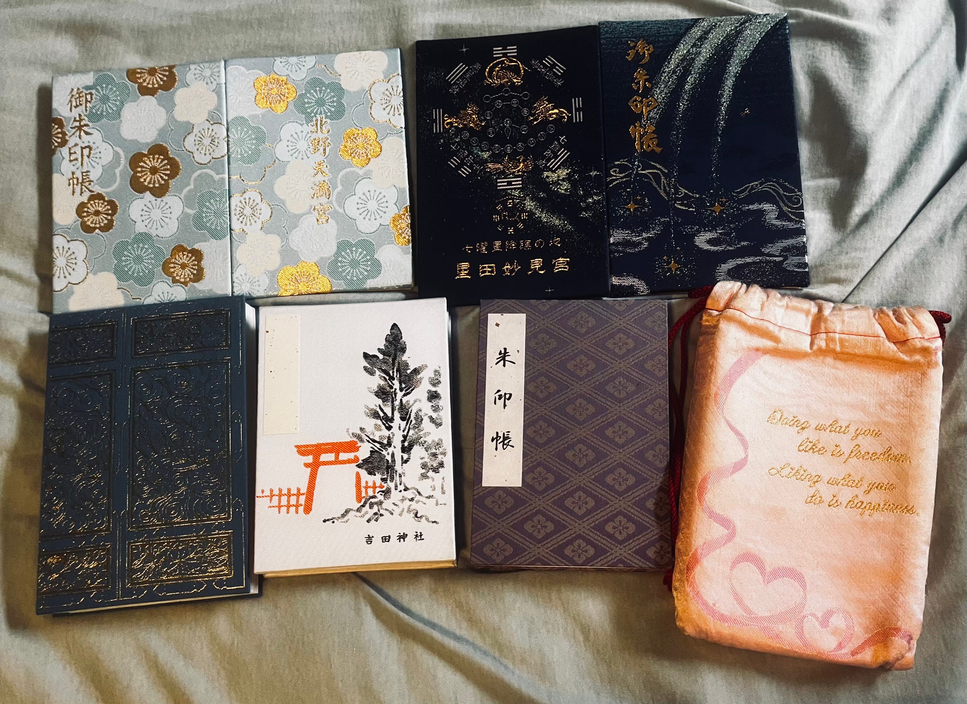 Everyone's goshuinchō part 1 - by Toukyo