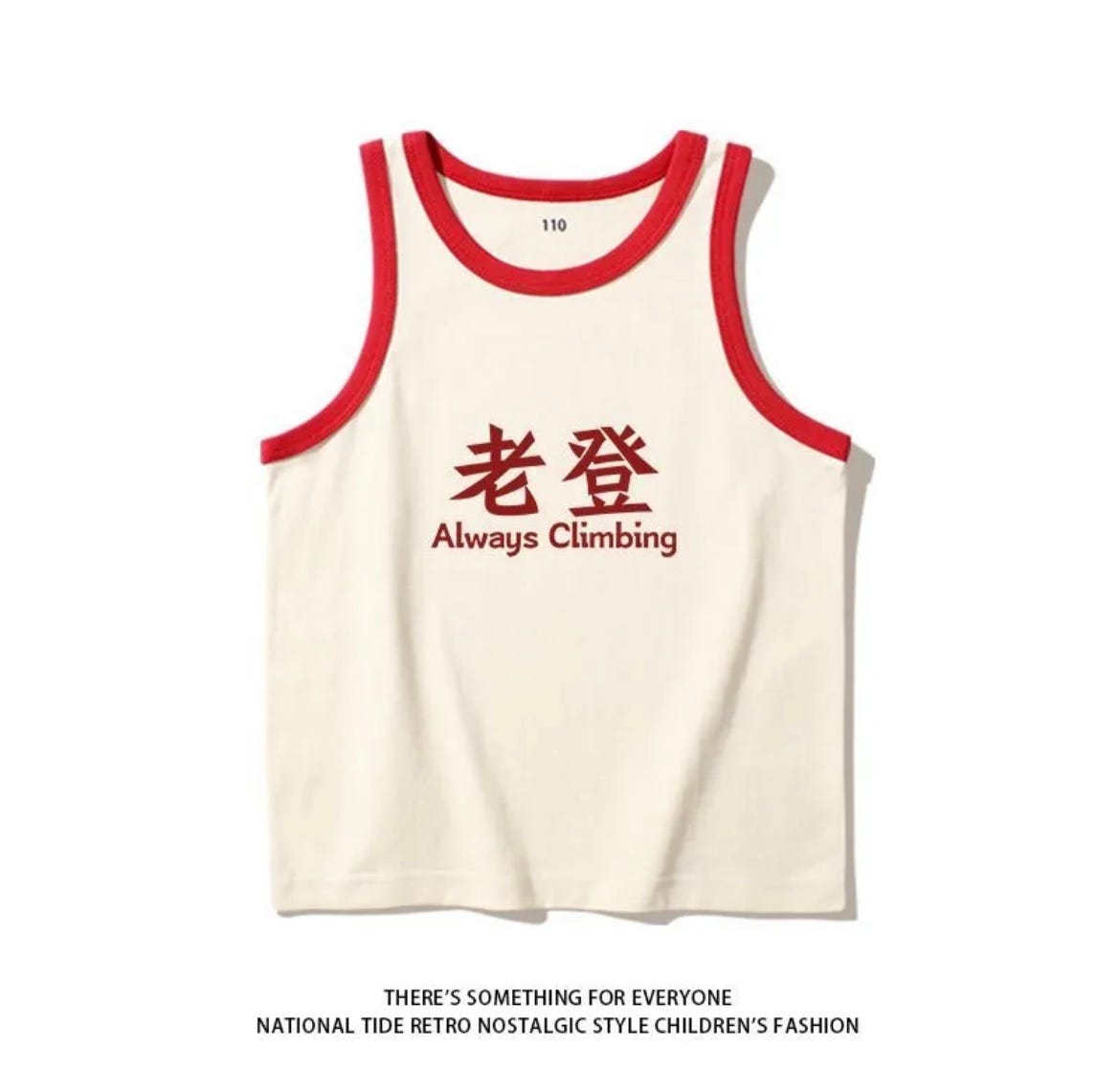 Q&A: What is “老登lǎo dēng” and Why It's Everywhere