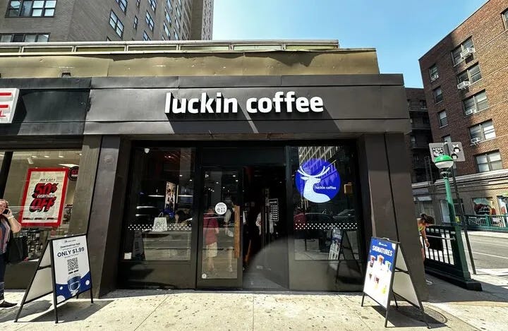 The Luckin Coffee Edition - by Colin Nagy