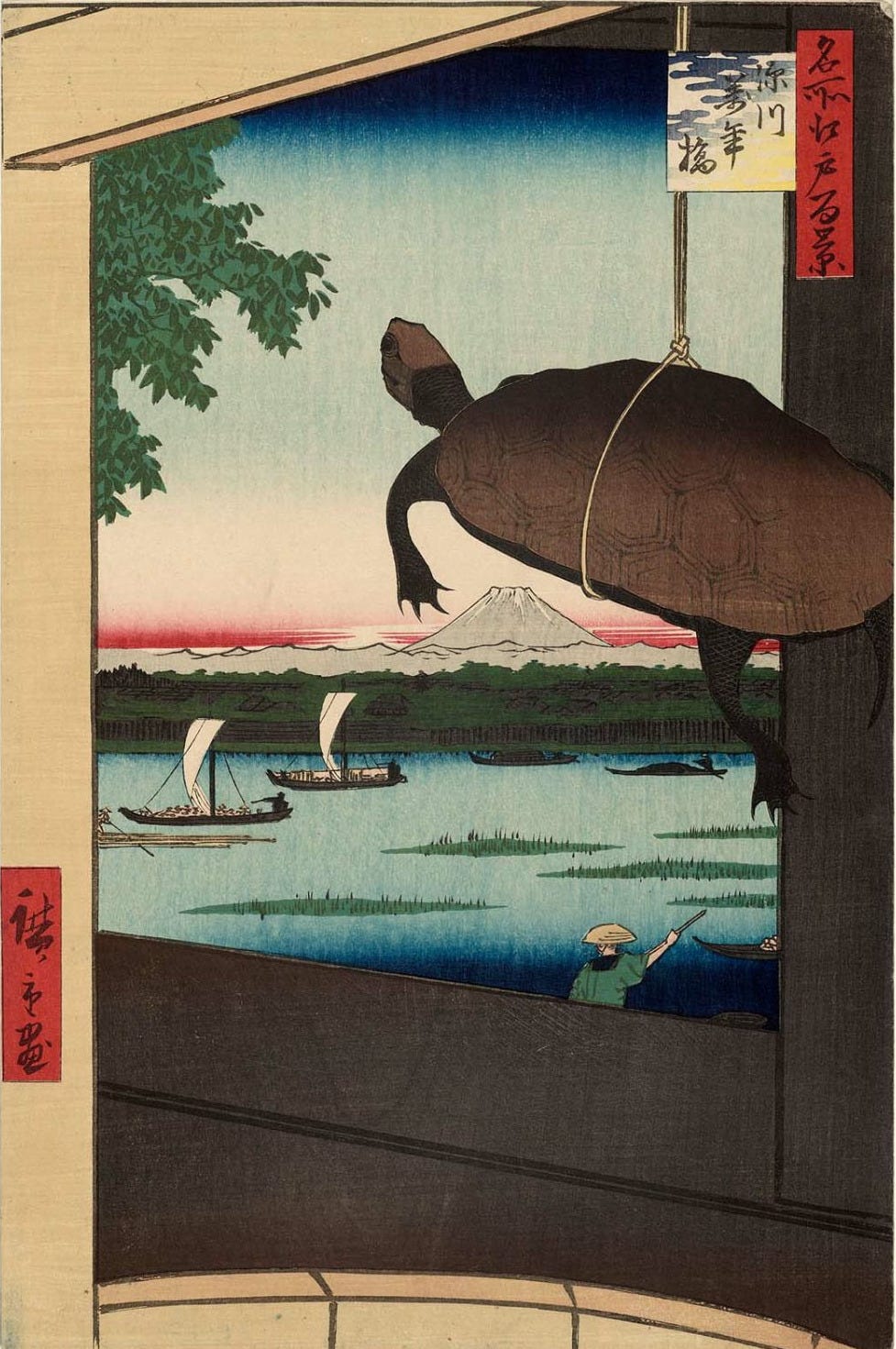 Turtles in Japanese Folklore and Culture