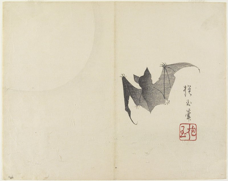 Bats in Japanese Folklore - Hanashi by Curious Ordinary