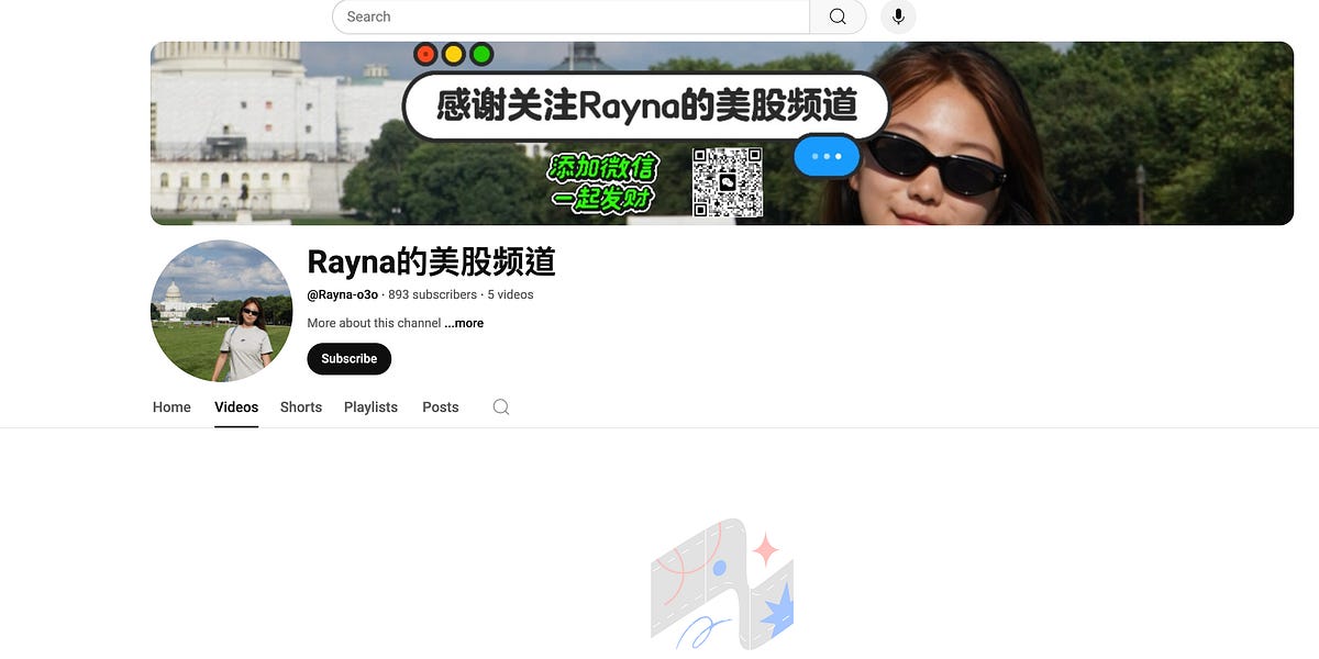 Comments - 盜版的影片自己拿掉了 - MimiVsJames美股即時策略分享