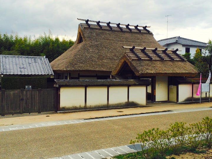 Buke Yashiki, Samurai Residences