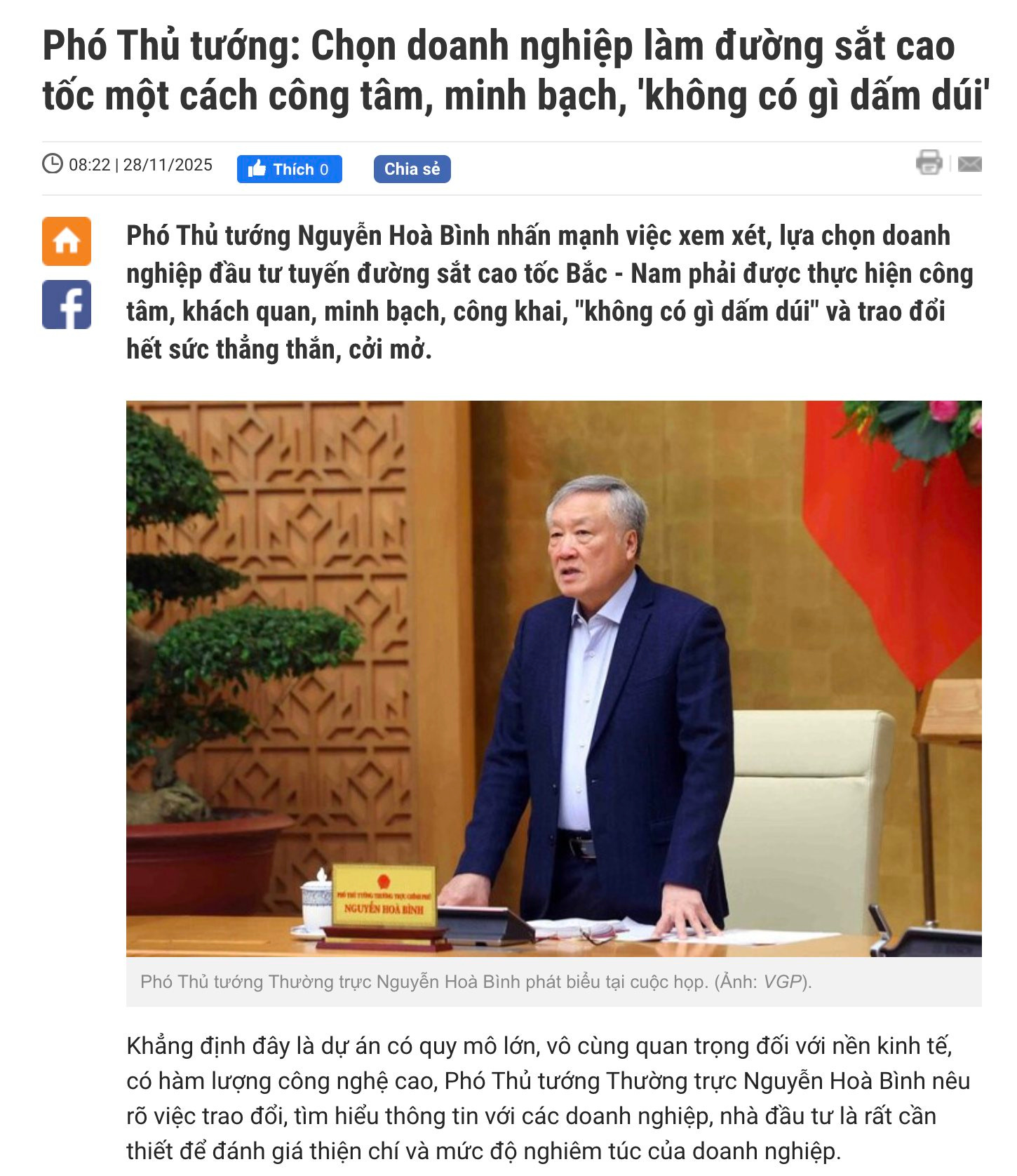 Thà rằng chưa làm, còn hơn làm mà không chắc.