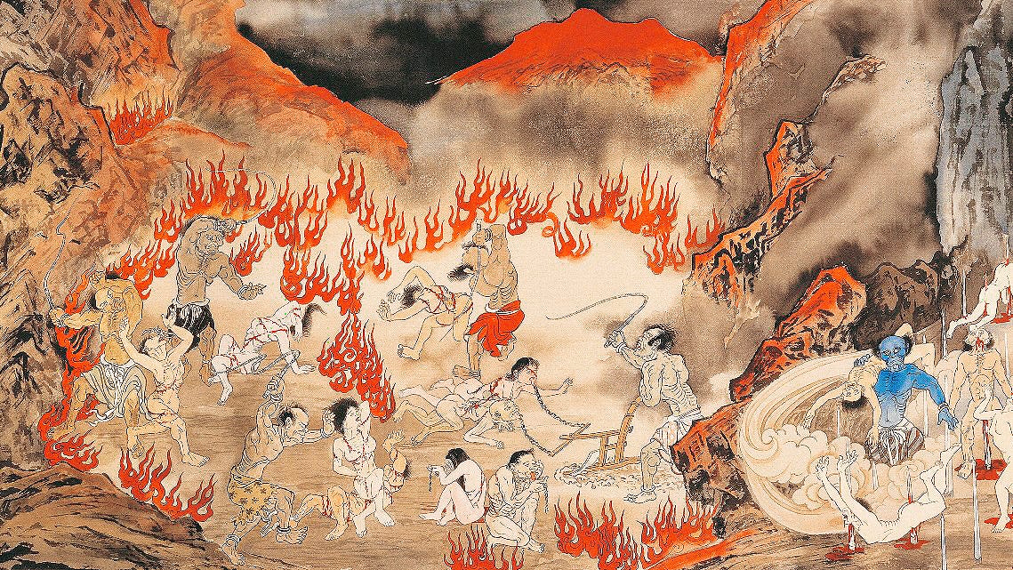 The Reviving Hell: An Excerpt from the Hell Chapter of the Sūtra of the ...