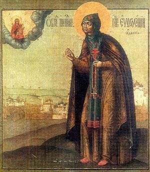 La vida de los Santos: La monja Eufrosina, princesa de Suzdal.