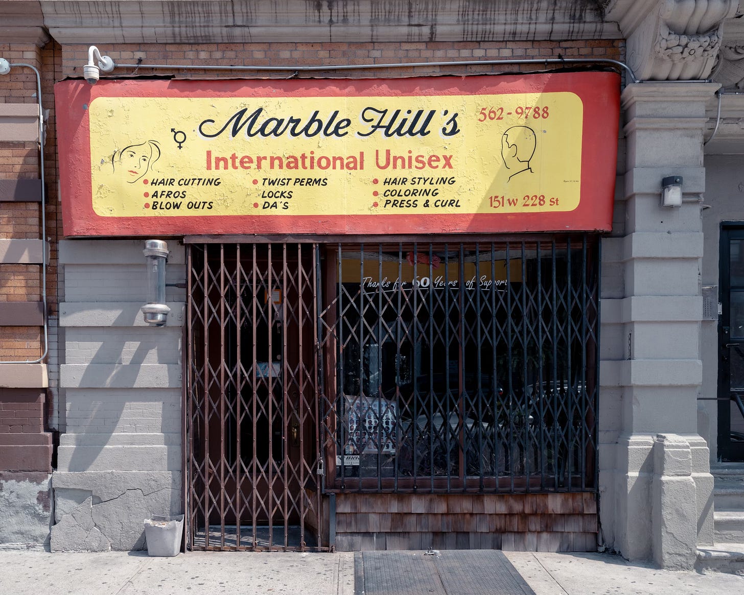 Marble Hill - Manhattan - by Rob Stephenson