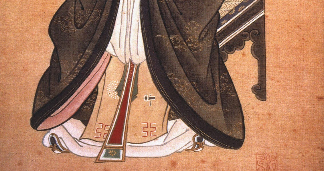 What is Japanese Confucianism? - by Romaric Jannel