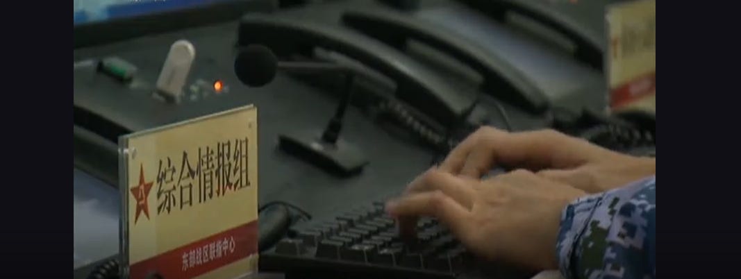 Inside Chinese Military Command Centers - by Mike Casey