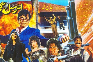 Lollywood Lights | Substack