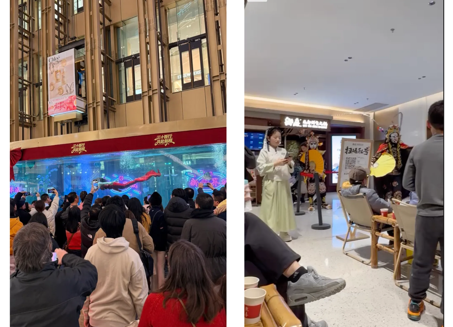chinese period of my life (a visit to China pt.1)