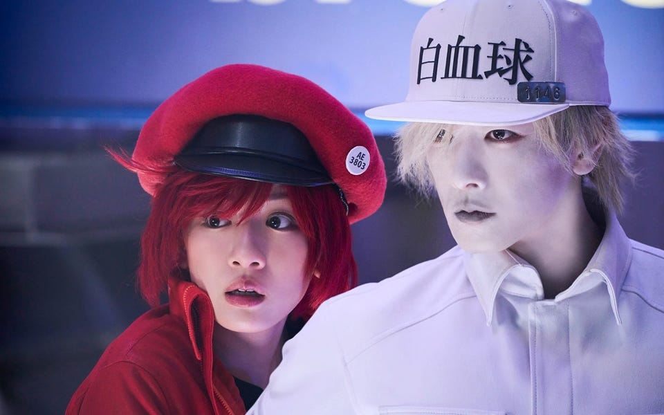 Boys (and girls), be ambiguous! - Matt Alt's Pure Invention