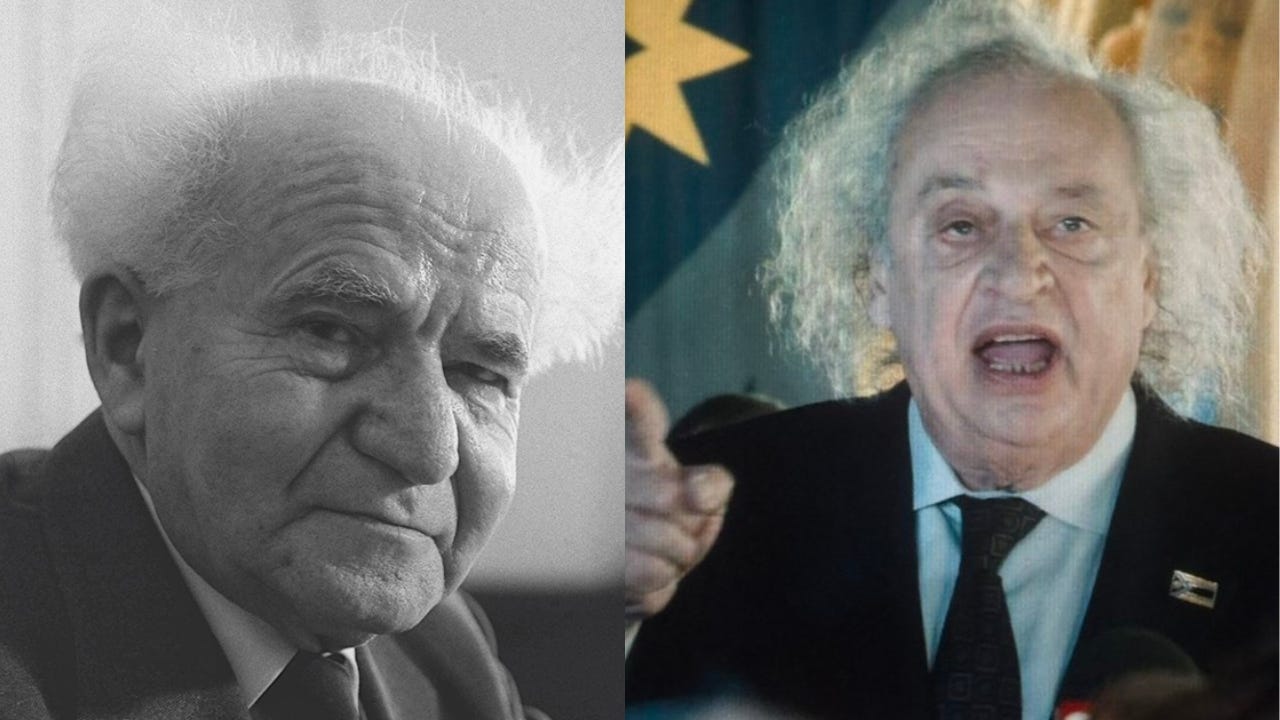 The New Superman Movie is Basically Nazi Agitprop Against Jews