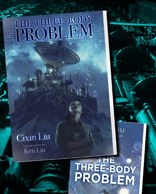 Book Review: The Complete THREE-BODY PROBLEM TRILOGY by Cixin Liu
