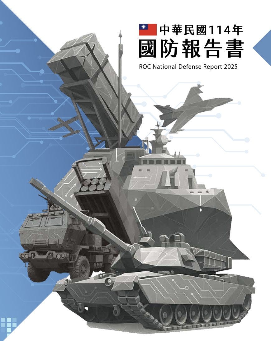 (Part 1/3) Breaking Down Taiwan's 2025 National Defense Report