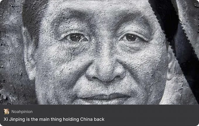 Robert Wu (@chinacontext): "I am banned by @Noah Smith from commenting on his essay, even though ...