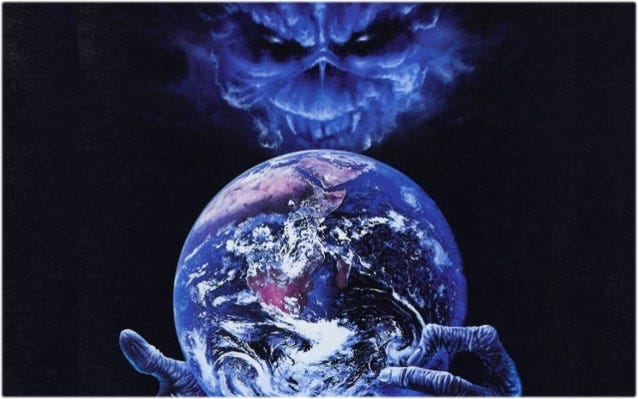 Out of the Silent Planet - by Brian Shepherd