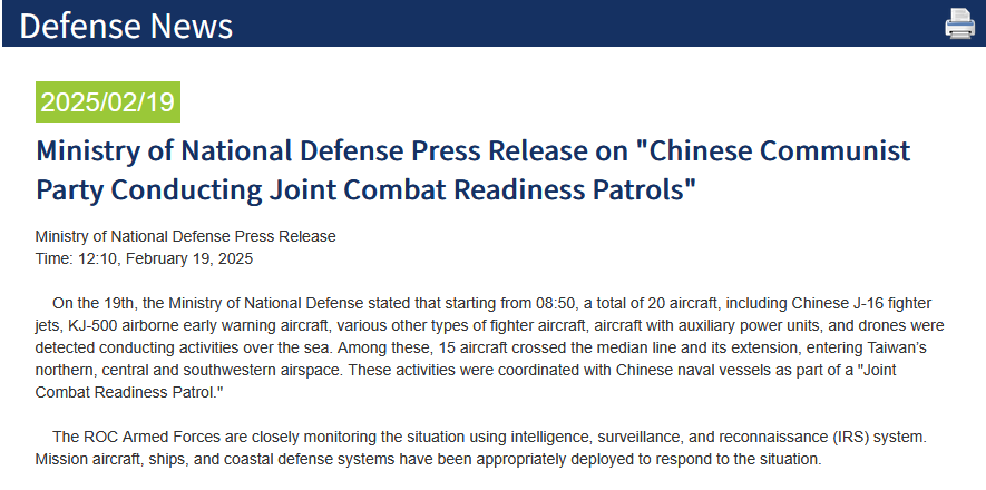 US/UK/Australia: Deep Space Advanced Radar Capability: A Trilateral ...