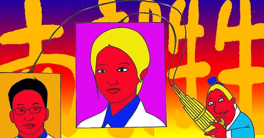 RealTime Mandarin | Andrew Methven | Substack