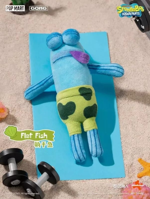 Pop Mart ‘Bikini Bottom Buddies’ SpongeBob Plushies Drop This May